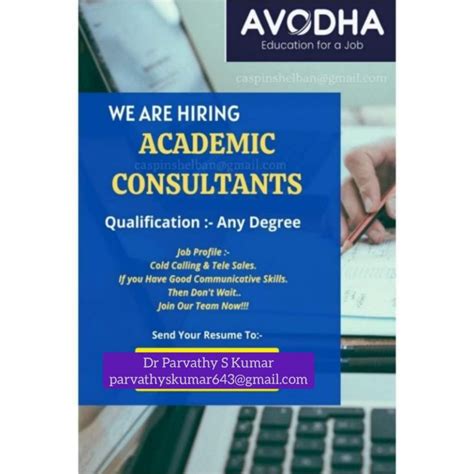 Dr Parvathy S Kumar On Linkedin Join Our Team Now