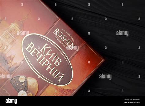 Kharkov Ukraine January 11 2021 Rochen Chocolate Candies Box