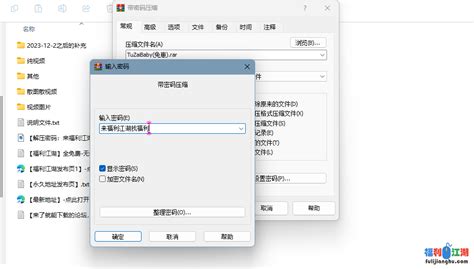申精 自行打包 Tuzaibaby 兔崽爱喷水 最全合集 百度盘 151V 287P 28 1G 老司机