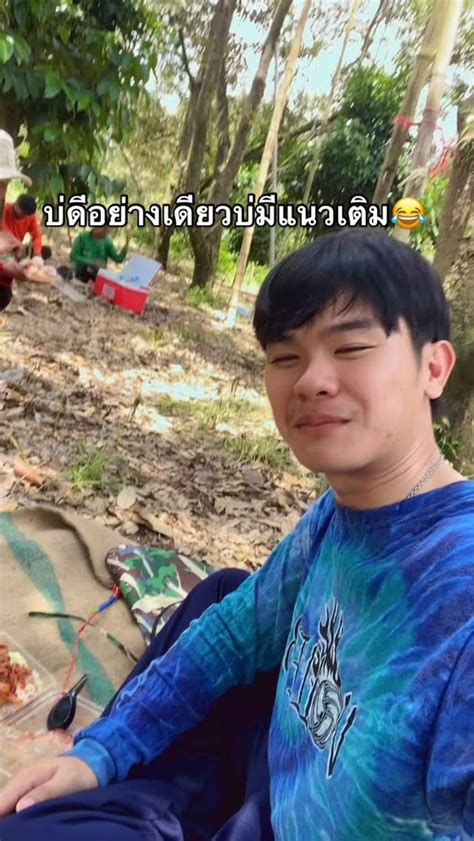 เเจ็ค ตาปูด ขอโทษเมื่อวานเลี้ยงลูกไม่ได้ลงตอน19 00 แจ็คตาปูด ยอดนักสูบ เปิดการมองเห็นครีเอเต