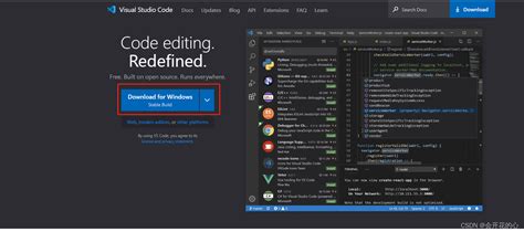 安装vs Code【图文保姆教程】vs Code安装教程 Csdn博客