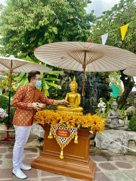 วิธี ‘สรงน้ำพระ รับปีใหม่ไทย ‘สงกรานต์ 2564