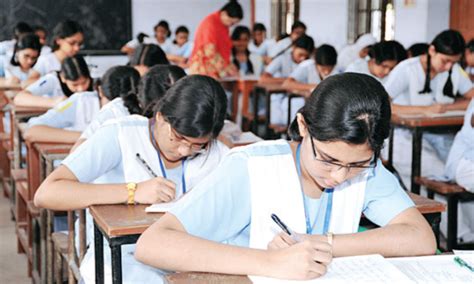 এসএসসি প্রস্তুতি পৌরনীতি ও নাগরিকতা