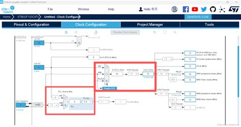 STM 定时器 PWM应用编程 CSDN博客