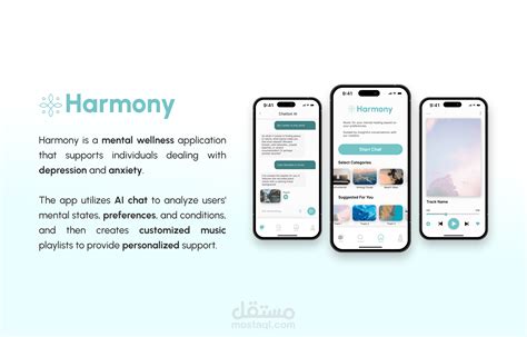 Uxui Design Mobile App مستقل