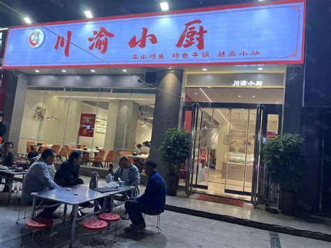 【12图】个人急转新郑龙湖镇工程学院旁临街精装修餐饮店低价转让！郑州新郑龙湖双湖大道商铺租售生意转让转让 郑州58同城