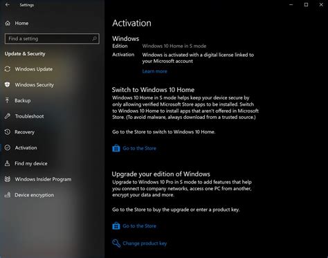 Выйти из S режима в Windows 10 можно будет с помощью Microsoft Store Community