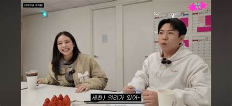 네이버 인플루언서