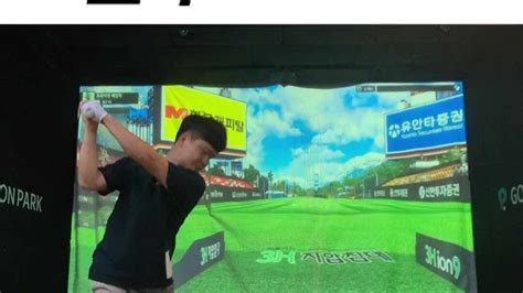 3번우드와 7번 아이언 연습중 골프스윙 네이버 Tv