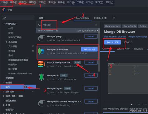 Win11下mongodb 50版本连接idea 利用 Java 实现数据库操作idea连接mongodb数据库 Csdn博客