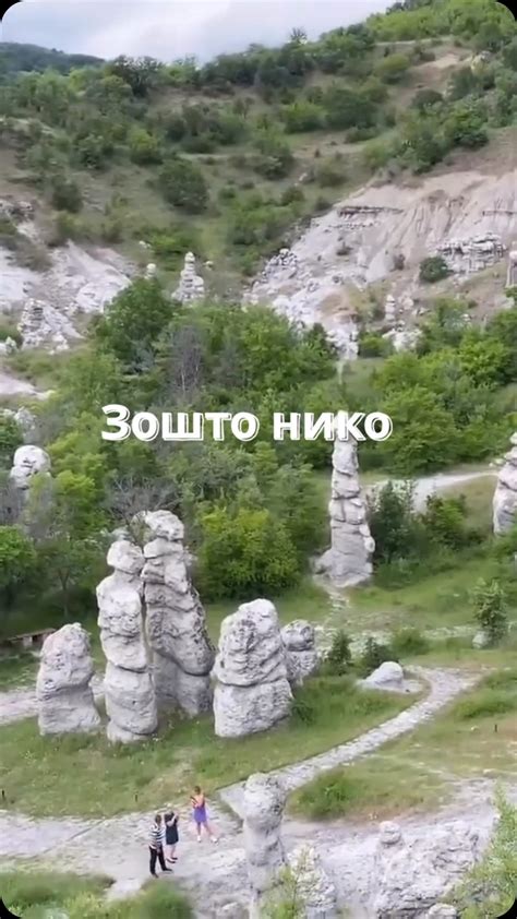 Македонија Локации Кое село е најубаво по ваше мислење Сподели и прашај ги пријателите