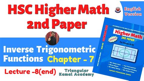 Lecture 8 Inverse Trigonometric Functions Hsc Higher Math 2nd Paper Chapter 7 Hsc Higher