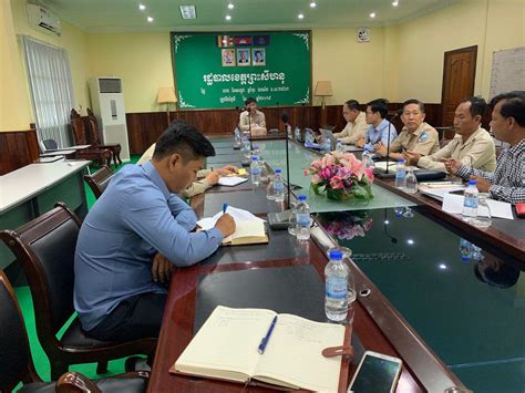 🌱🌱🌱🌱🌱🌱🌱🌱🌱🌱🌱🌱🌱🌱🌱🌱🌱🌱🌱🌱 ក្រសួងកសិកម្ម រុក្ខាប្រមាញ់ និងនេសាទ