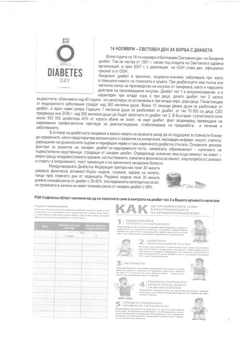 301 Moved Permanently