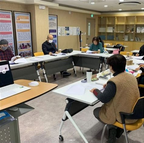 원미마을관리사회적협동조합 이사회 활동소식 원미마을관리사회적협동조합