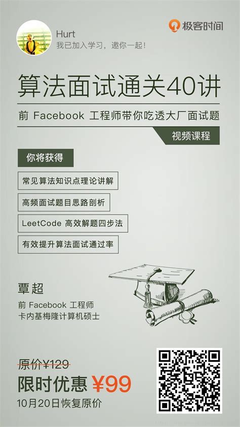 Python 链表反转 :python Pre方法 Csdn博客 Python 链表反转 :python Pre方法 Csdn博客