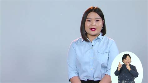 Мэдээлэл харилцаа холбоо технологийн боловсрол Эх хэлний хэрэглээ цахим орчинд Youtube