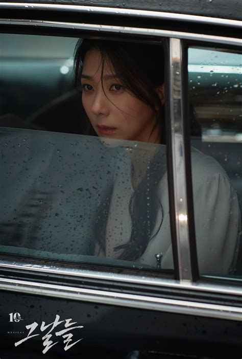 인사이트엔터테인먼트 On Twitter 뮤지컬 그날들 캐릭터포스터 공개 그녀役 김지현 20230712 20230903 예술의전당 오페라극장 인터파크