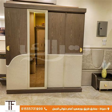 غرفه نوم شبابي Furniture