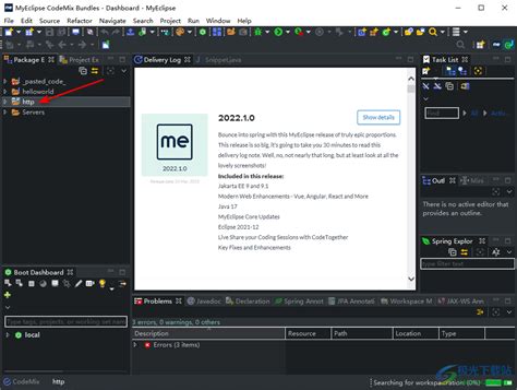 Myeclipse怎么创建web项目？ Myeclipse新建web项目文件的方法 极光下载站