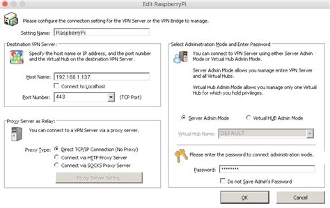 Raspberry Pi をvpnサーバーにする方法 Softether Vpn