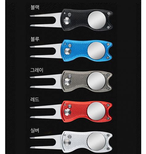 접이식 디봇 메탈 그린보수기 아이템 골프 볼마커포함 필드 잔디보수기 티몬