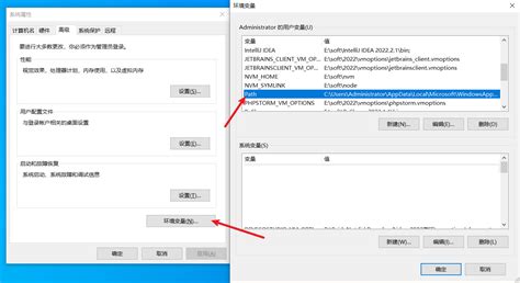 手把手教你搭建windows yolo11 cuda环境，以ema注意演示如何改进yolo11 训练自定义数据集，小白也能看得懂的