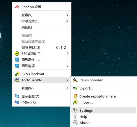 Svn图标设置找回 Vtopqx 博客园