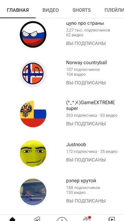 цуло про страны подпишись на его🇰🇵🙏 Youtube