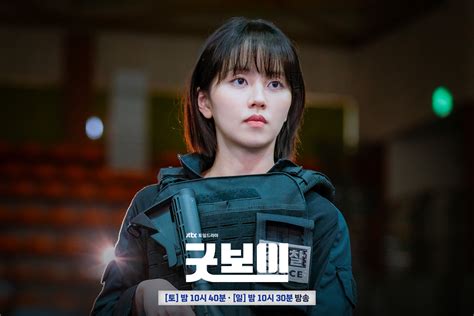 Jtbc Drama Jtbc Drama Added A New Photo