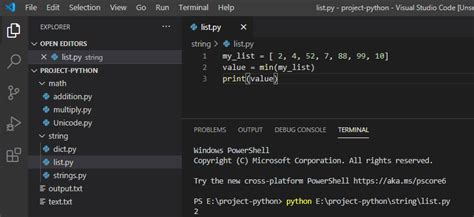 Что такое Eof Python