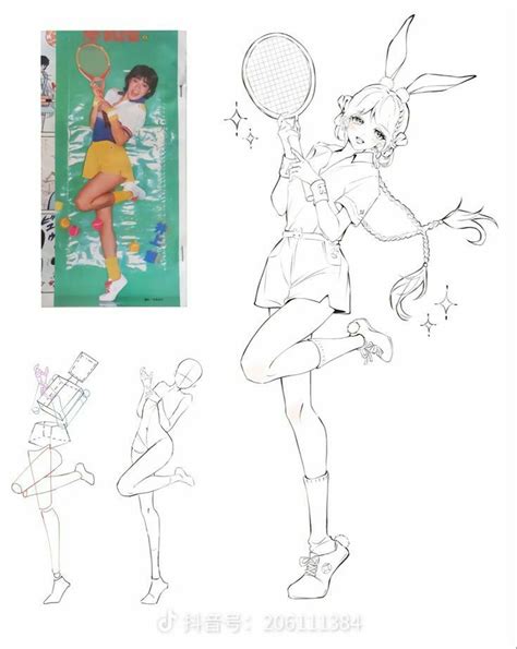 Pin By Maria Teresa Pisani On From Photo Anime Poses Reference