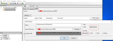 Robot Framework自动化测试 01环境搭建robotframework Pythonlibcore Csdn博客