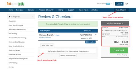 Domain Transfer Offer Transfer Now For 1 And Add A Bonus Year