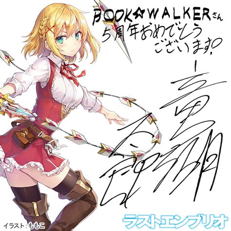 Safebooru 1girl Artist Request Black Legwear Blonde Hair Blush Boots