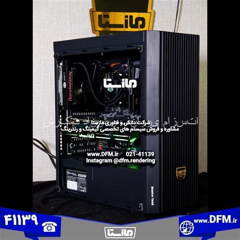 معرفی راهنمای ایجاد و طراحی کاراکتر انیمه در Blender مازستا