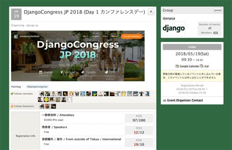 Pythonでできることを4つプロのエンジニアが実例を交えて紹介します Python学習チャンネル by PyQ