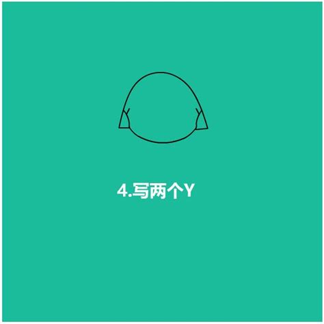 如何用懶方法畫櫻桃小丸子 每日頭條