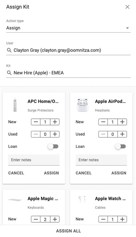 Oomnitza Fall 2022 Release Oomnitza
