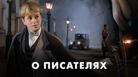 Сериал УГРОза Трепалов и Кошелек 2016 смотреть онлайн на Кино1ТВ