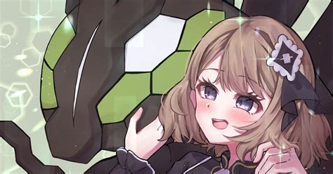 ポケモンマスターズex セレナ＆ジガルデ 徒夢のイラスト Pixiv