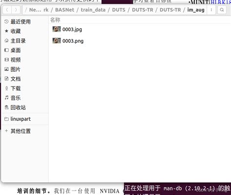 ubuntu中无法修复缺失的软件包、无法下载 、中止安装 ubuntu24 安装软件缺少以来 csdn博客