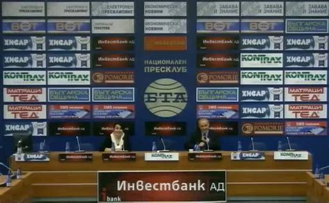 Откриване на изложба Вълшебството на българските шевици в ИЕФЕМ Facebook