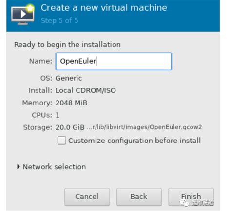 Linux下使用kvm虚拟机安装华为openeuler系统 阿里云开发者社区