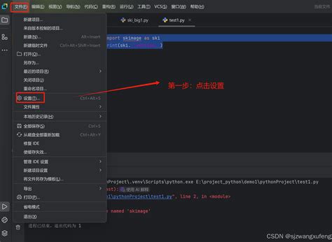 Python习题集（大学入门）python的 Gamma函数 Csdn博客