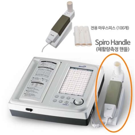 병의원용품 의료소모품 진료재료 장비 전문유통 다산메디칼 닥터엠알오