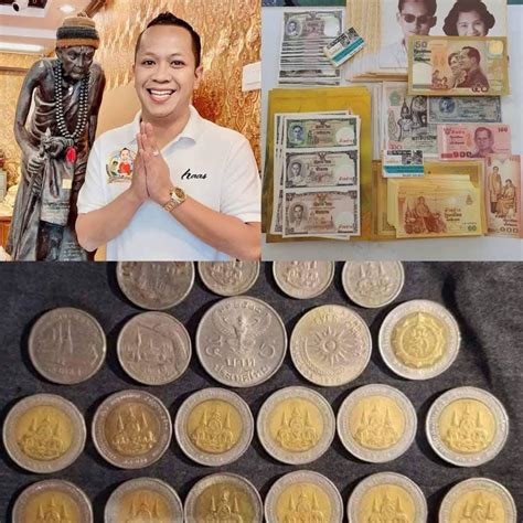 กลุ่มนักสะสมเหรียญ ธนบัตร แบบมืออาชีพ 🙏สวัสดีครับ🙏