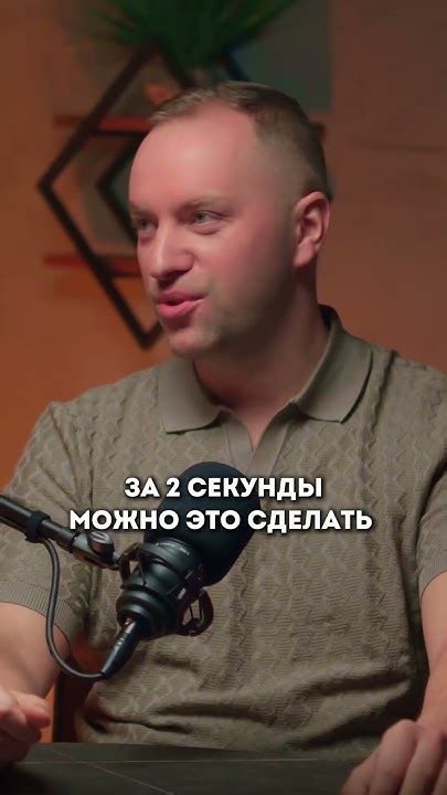 КАК УБРАТЬ КОНКУРЕНТОВ НА АВИТО ПЕРЕХОДИ В ЗАКРЕП тороповпро авито бизнес продажи