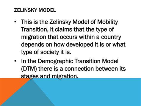 Migration Transition Model