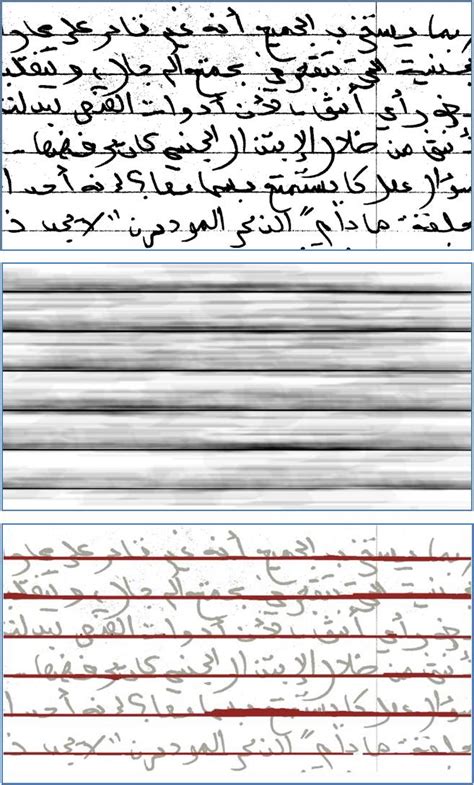 Rule Line Detection Using Fuzzy Runlength Above Original Image Download Scientific Diagram